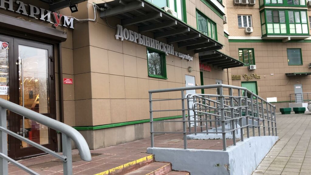 Market Dobryninskiy, Moskova, foto