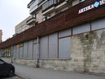 Большая 7я (Zheleznodorozhnaya Street No:40/1), süpermarket  Puşkin'den
