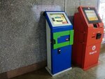 QIWI (Almaty, Abay Avenue), ödeme terminali  Almatı'dan