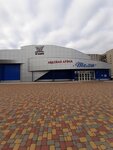 Ледовая арена Темп (Martovskaya ulitsa No:5А), çok amaçlı spor tesisleri  Miçurinsk'ten