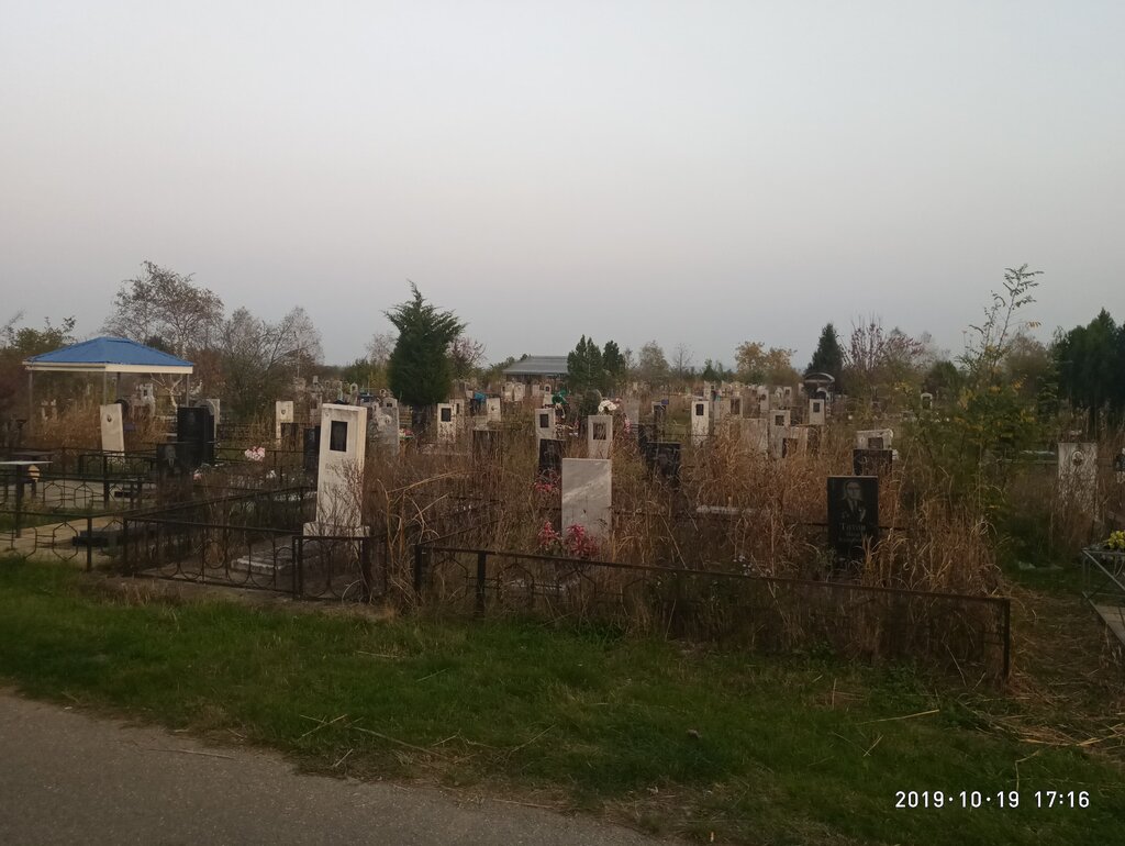 Mezarlıklar Новое кладбище, Maykop, foto