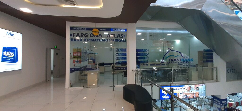Banka Трастбанк, Fergana, foto