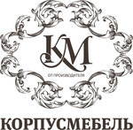 KorpusMebel (Sholmova Street No:20, Ulyanovsk), ev mobilyası  Ulyanovsk'tan