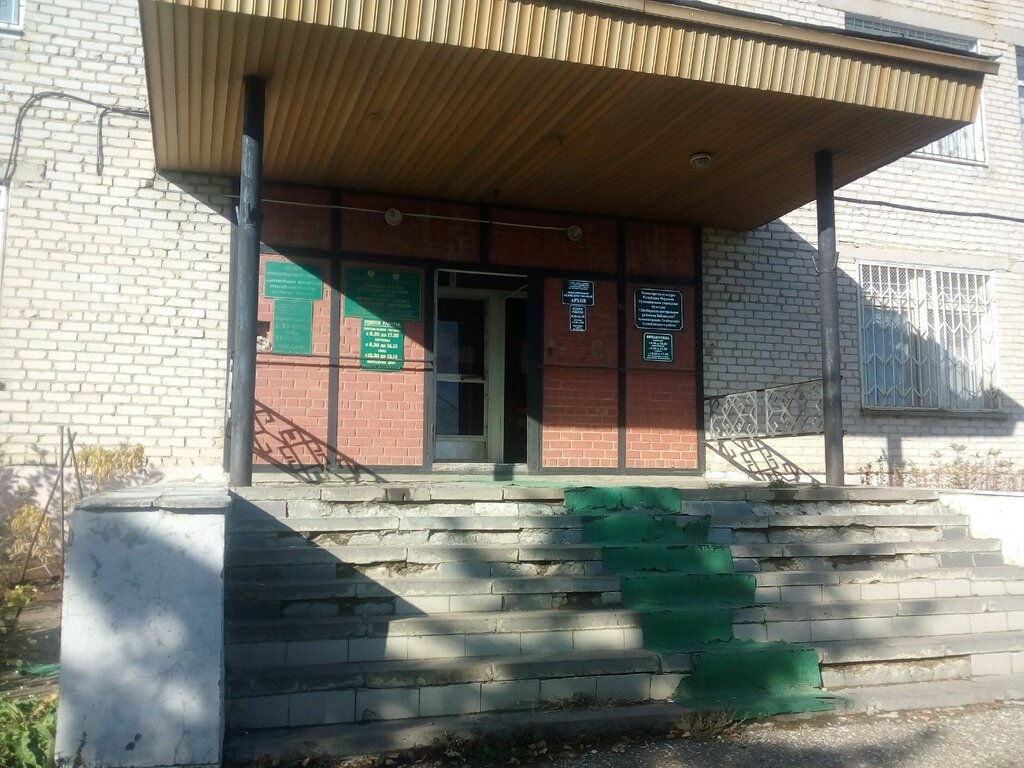 Adliyeler Судебный участок № 1 мирового судьи, Mordovya, foto