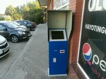 InfinBank Payment Terminal (Kozitarnov street No:30), ödeme terminali  Taşkent'ten