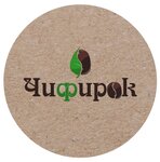 4ifirock (Savieckaja vulica No:34), çay mağazaları  Brest'ten