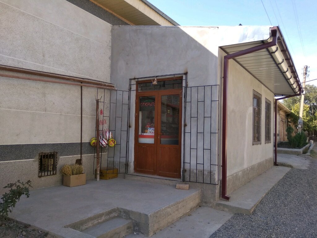 Market Grocery store, Semerkant, foto