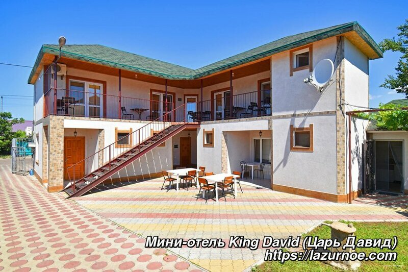 Resort oteller, tesisler Pansionat Akvamarin, Kerson Bölgesi, foto