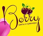Berry (Sportivnaya ulitsa No:4), çiçekçiler  Pikalevo'dan