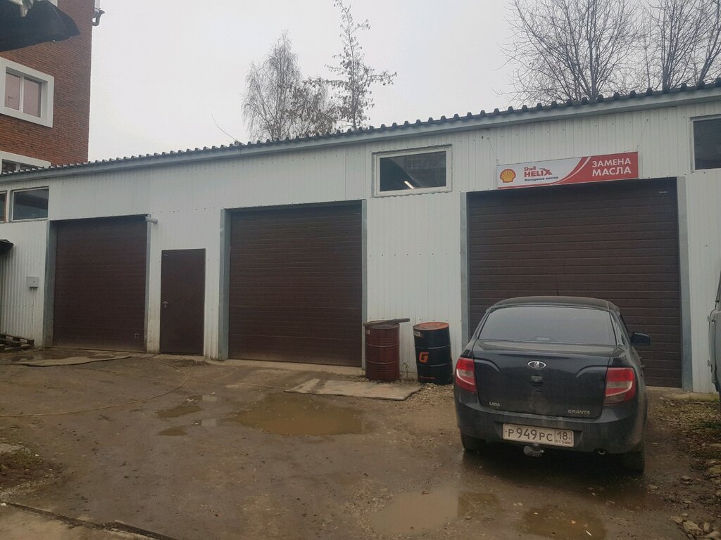 Otomobil servisi Autoplus, Izhevsk, foto
