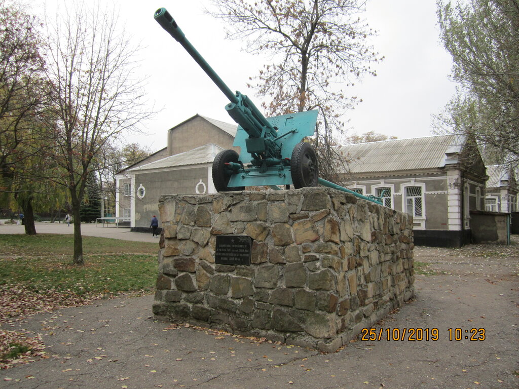 Anıt, heykel Мемориал Великой Отечественной войны, Makeevka, foto