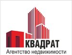 П-Квадрат (Soldatova Street No:16), emlak ofisi  Perm'den