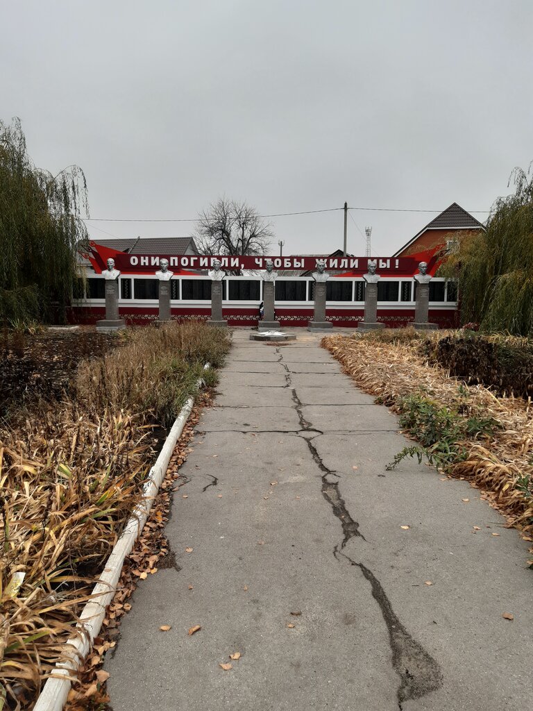 Anıt, heykel Вечный огонь, Tambovskaya oblastı, foto