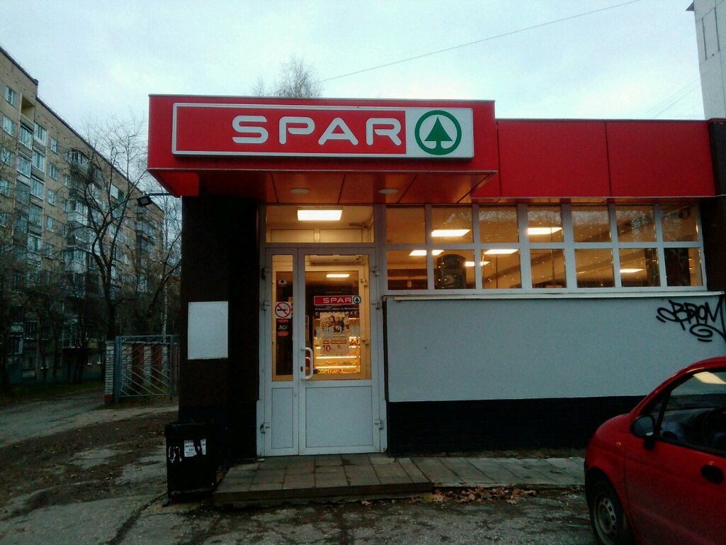 Süpermarket Spar, Izhevsk, foto
