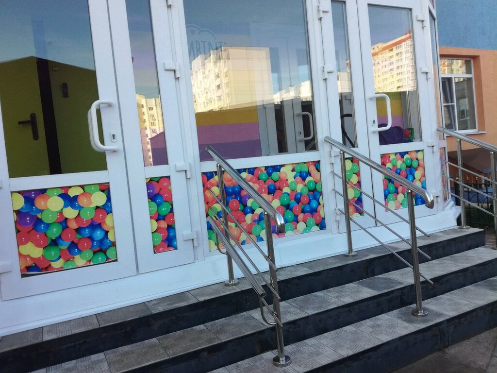 Anaokulları Bambini-club, Voronej, foto