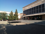 Dom kultury, MUK (Moskovskaya ulitsa No:73), kültür ocakları  Krasny Kut'tan