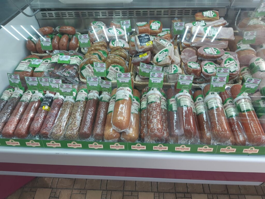 Market Дмитрогорский продукт, Kursk, foto