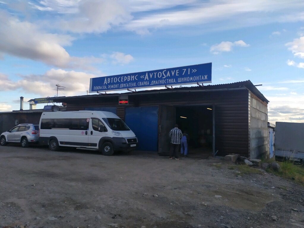 Otomobil servisi AutoSave71, Tula, foto