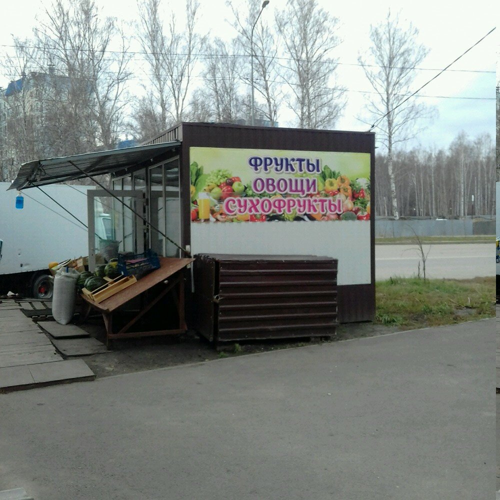 Manavlar Roznichnaya set po prodazhe ovoshchey i fruktov, Çeliabinsk, foto