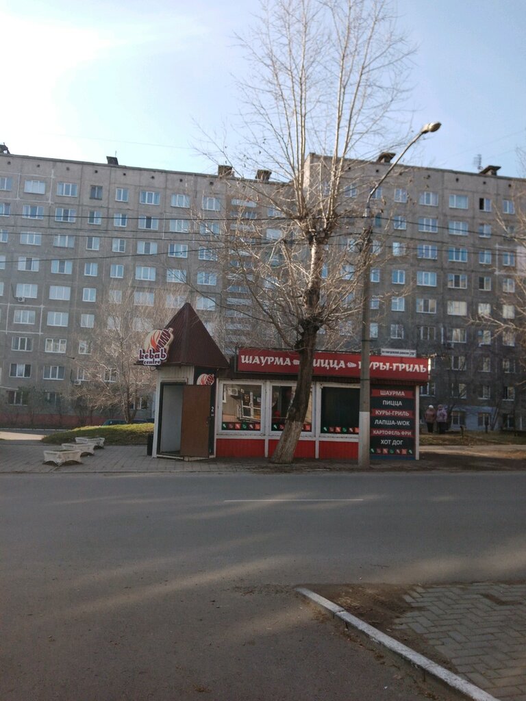 Fast food Kebab Centre, Barnaul, foto