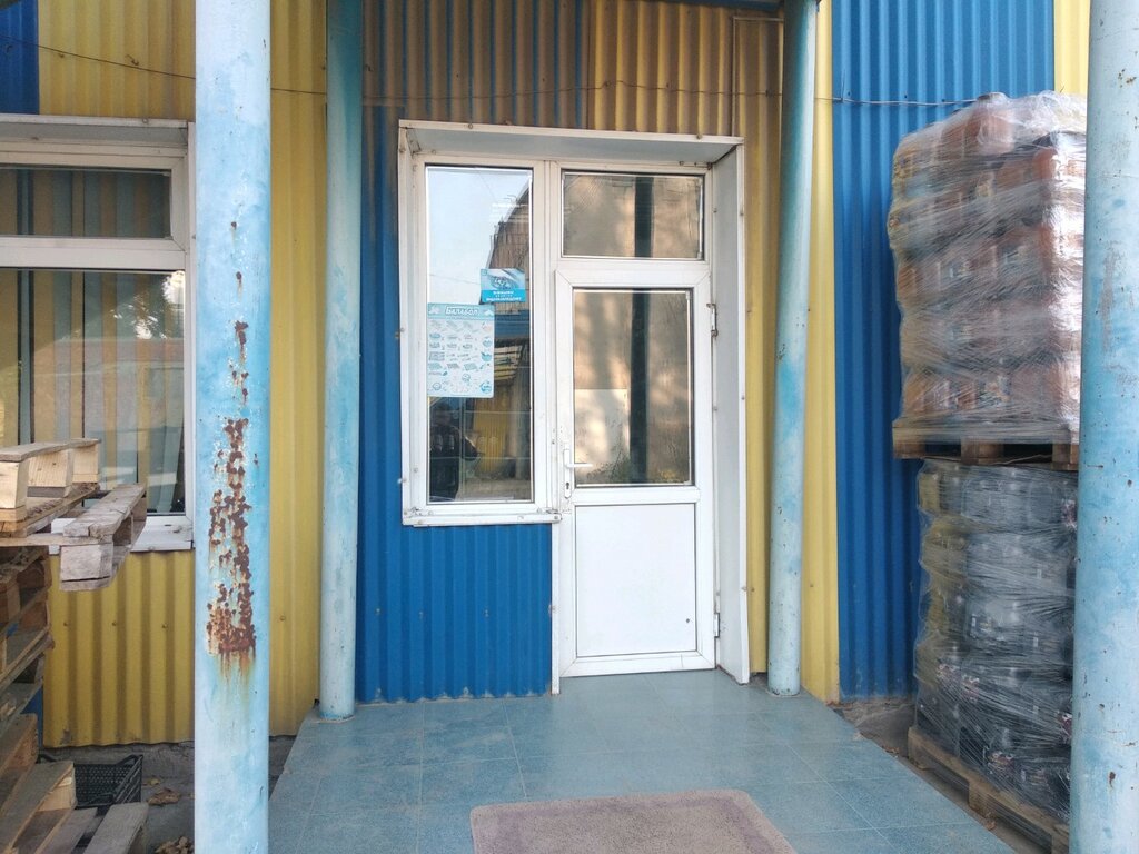 Alkolsüz içecekler Торговый дом Водолей, Makhachkala, foto
