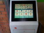 Qiwi (Sovetskoy Armii Street No:121), atm'ler  Barnaul'dan