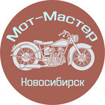 Mot-master (Tsentralnaya ulitsa No:3А, rabochiy posyolok Krasnoobsk), motosiklet aksesuarları  Novosibirskaya oblastından
