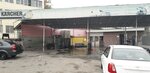 Car Wash (Ferghana, Quruvchilar ko'chasi), oto yıkama  Fergana'dan