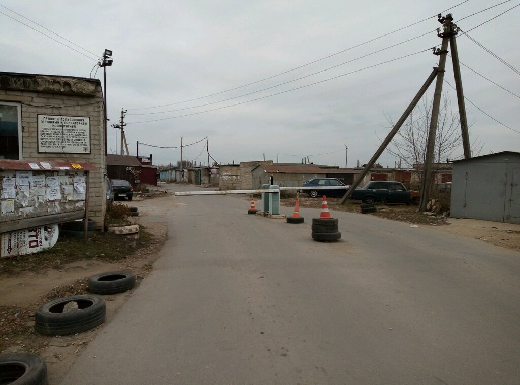 Garajlar Kolos, Lipetsk, foto