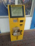 Kapitalbank, Payment Terminal (Katta Yangiabad Street No:84A), ödeme terminali  Taşkent'ten