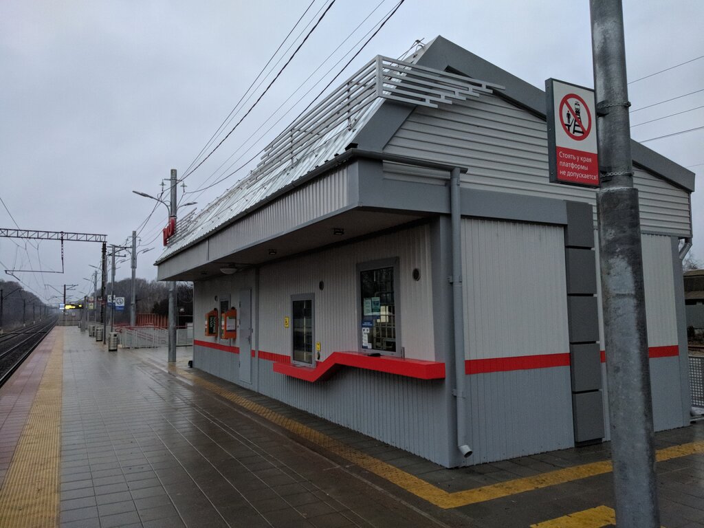 Bilet gişesi Ticket office, Moskova ve Moskovskaya oblastı, foto