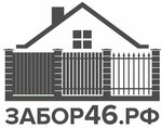 Zabor46 (Chernyakovskiy proyezd No:9), çitler, parmaklıklar  Jeleznogorsk'tan