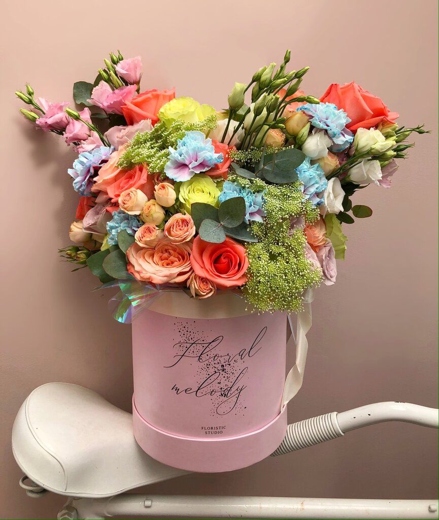 Çiçekçiler Floral Melody, Sakhalinsk, foto