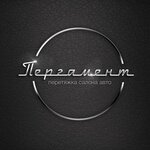 Пергамент (Danilova Boulevard No:2А), oto döşeme  Yoshkar‑Ola'dan