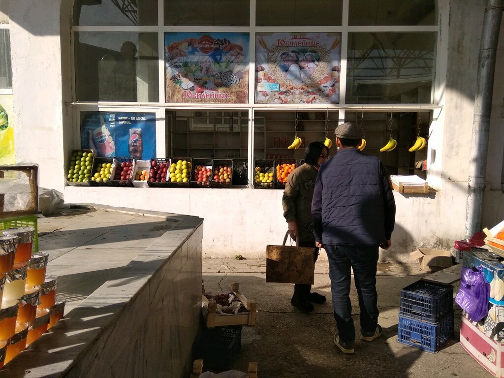 Manavlar Vegetables and Fruits, Semerkant, foto