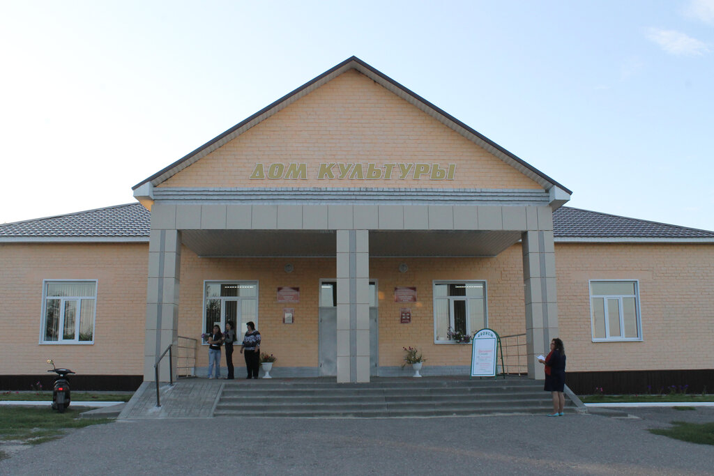 Kültür ocakları Дом культуры, Belgorodskaya oblastı, foto
