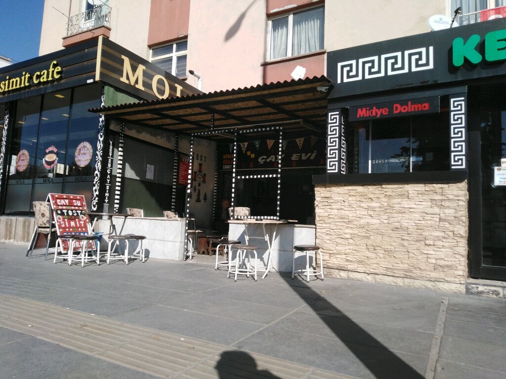 Çay mağazaları Esnaf Çay Evi, Ankara, foto