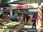 Аджика (ulitsa Shaumyana No:1), fast food  Stavropol'dan