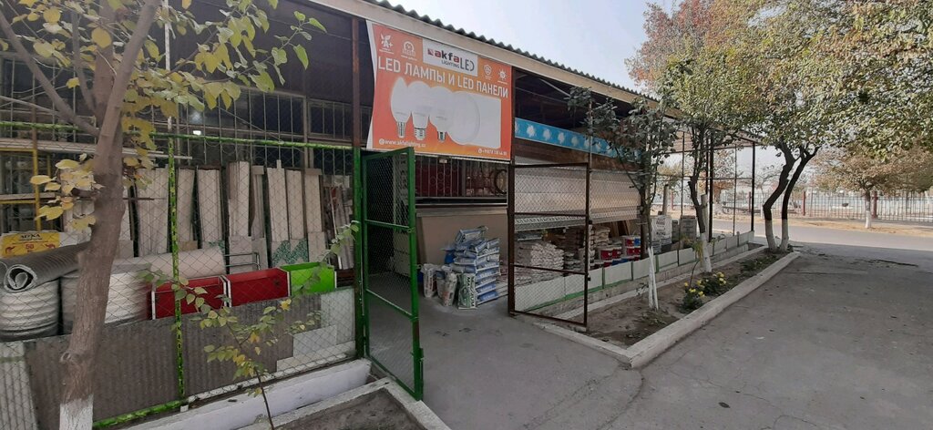 Yapı mağazası Building Materials Store, Fergana, foto