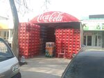 Non-Alcoholic Beverages Wholesale (Beshariq Street No:77), su satışı  Taşkent'ten