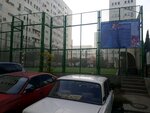 Футбольная площадка (Sevastopol, Haharinskyi raion, Lyotchiki Microdistrict), spor alanı  Sevastopol'dan