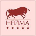 Нейма (18th Vasilyevskogo Ostrova Line No:29Б), gıda üreticileri  Saint‑Petersburg'dan