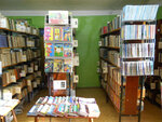 Selskaya biblioteka s. Vasilyevskoye, filial Mkuk Tsentralnaya rayonnaya biblioteka im. M. I. Ozhegova (ulitsa Truda No:32, selo Vasilyevskoye), kütüphaneler  Kirovskaya oblastından