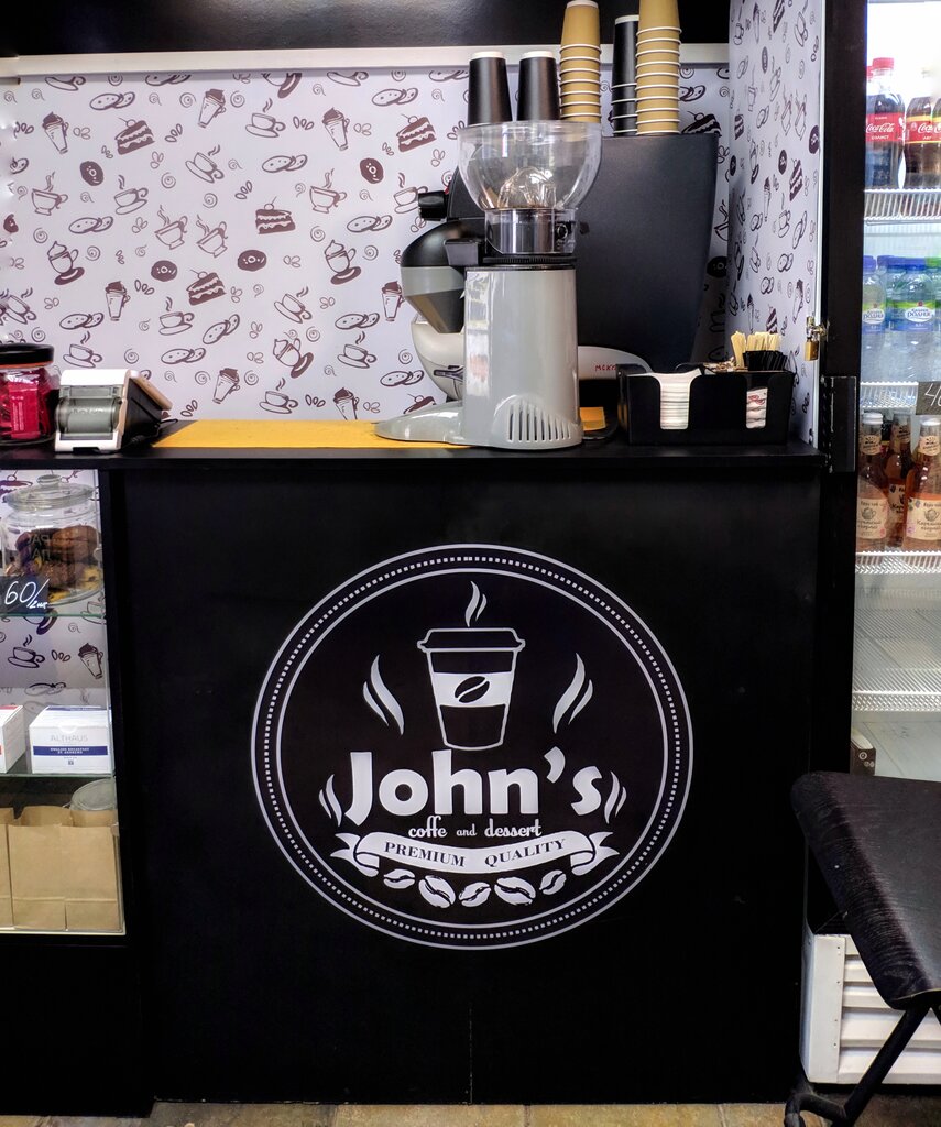 Kahve dükkanları John's Coffee, Moskova, foto