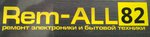 Rem-ALL 82 (Первомайская улица No:26), beyaz eşya servisleri  Aluşta'dan