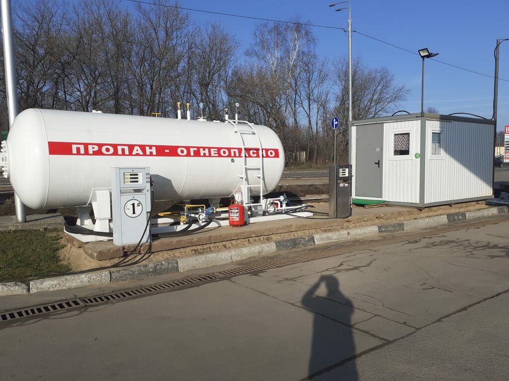 Otogaz dolum istasyonu Propan-24, Balaşiha, foto
