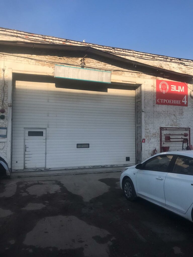 Oto kaporta Vito Service, Moskova, foto