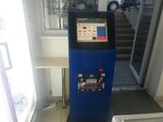 Payberry (Маячная улица No:33), ödeme terminali  Sevastopol'dan