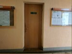 Tekhnolit Nauchno-Proizvodstvennoye Respublikanskoye Docherneye Unitarnoye predpriyatiye (Jakuba Kolasa Street No:24/1), dökümcüler  Minsk'ten
