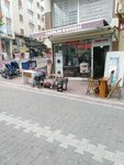 Ömer Spot (Mehterçeşme Mah., 1871. Sok., No:6A, Esenyurt, İstanbul), i̇kinci el eşya alımı  İstanbul'dan